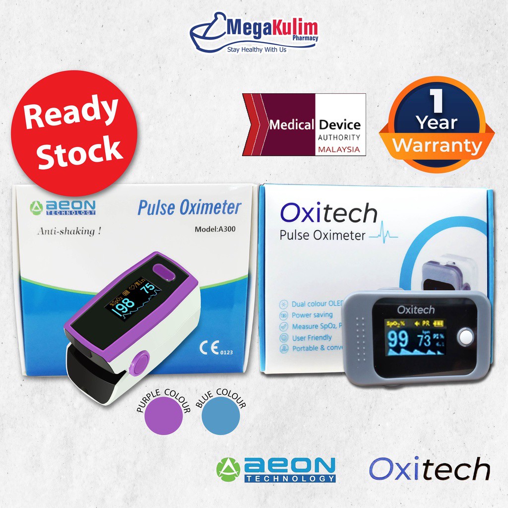 AEON PULSE OXIMETER MODEL: A300 / A310 ORIGINAl WITH 1YEAR WARRANTY ...