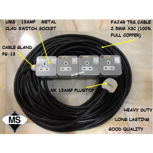 (READY STOCK) HEAVY DUTY 4WAYS Ums 13amp single metal clad switch c/w ...
