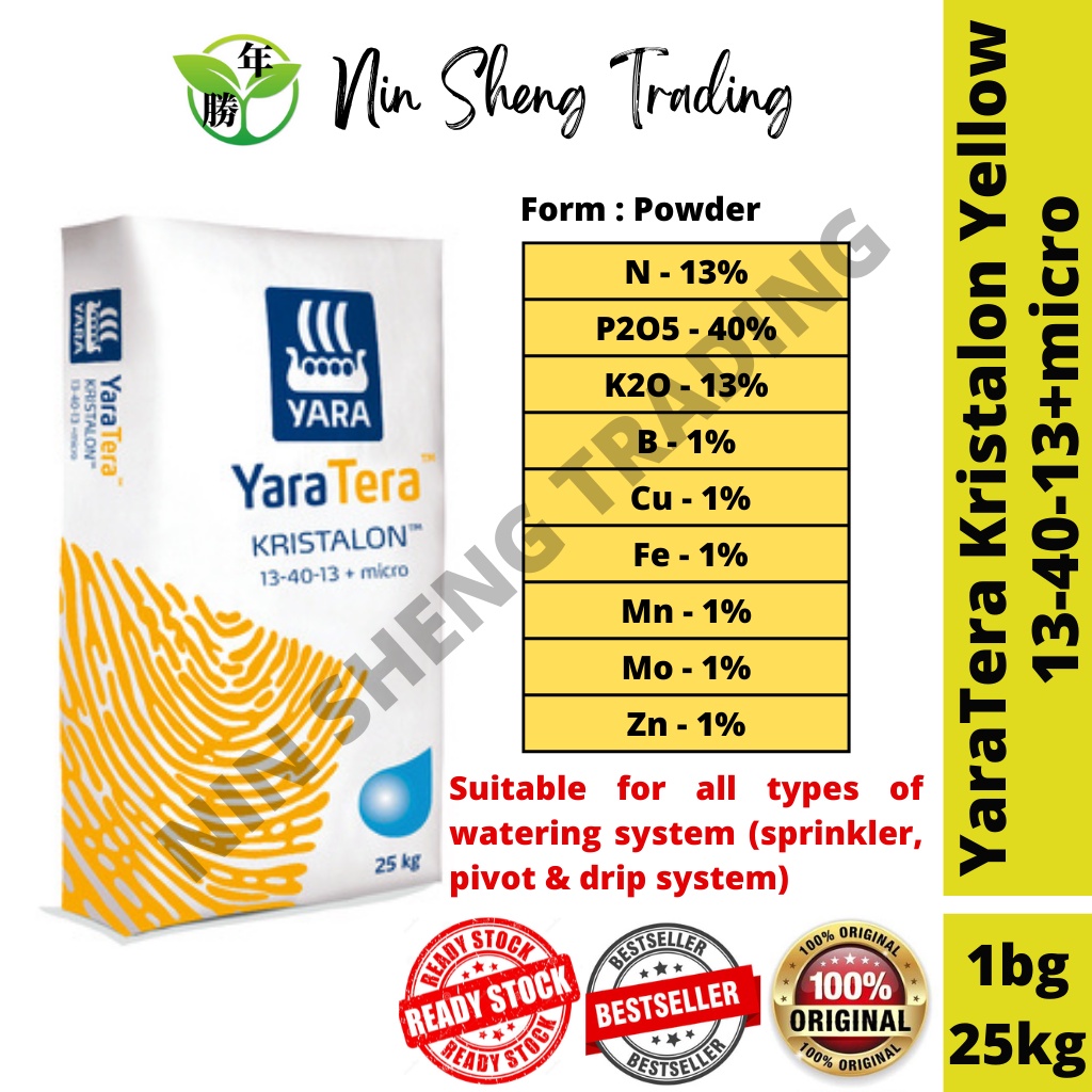 YaraTera Kristalon Yellow 13-40-13+micro 25KG Baja High P paksaan bunga ...