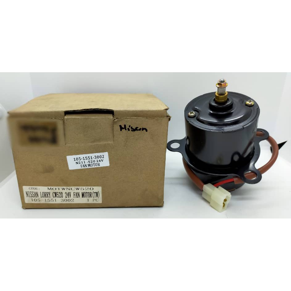 NISSAN LORRY 24V FAN MOTOR | Shopee Malaysia