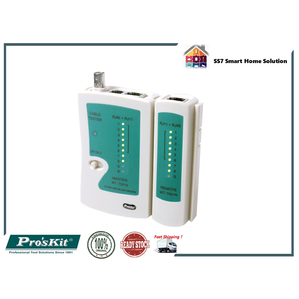 PRO'SKIT MULTI-MODULAR CABLE TESTER MT-7051N | Shopee Malaysia