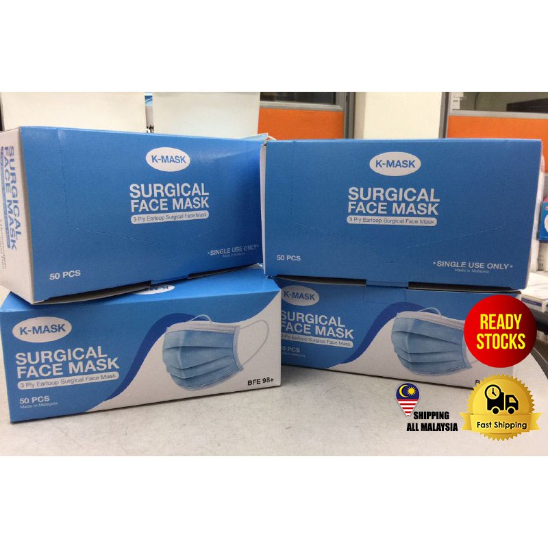[Ready Stock] K-Mask 3-ply Surgical Face Mask (50 pcs) Made in Malaysia ...
