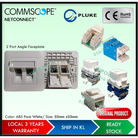 Commscope AMP Genuine 2 port angle type faceplate with shutter ...