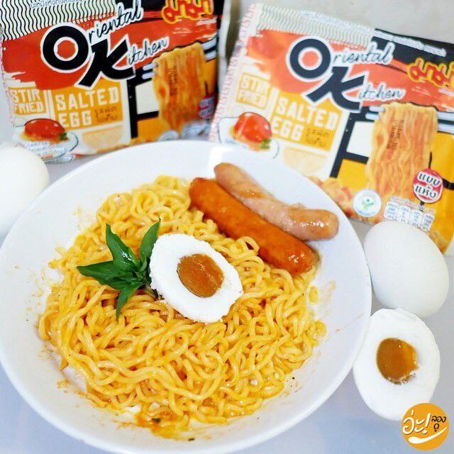 [Ready Stock现货] MAMA OK Salted Egg Stir Fried Instant Noodle | Shopee ...