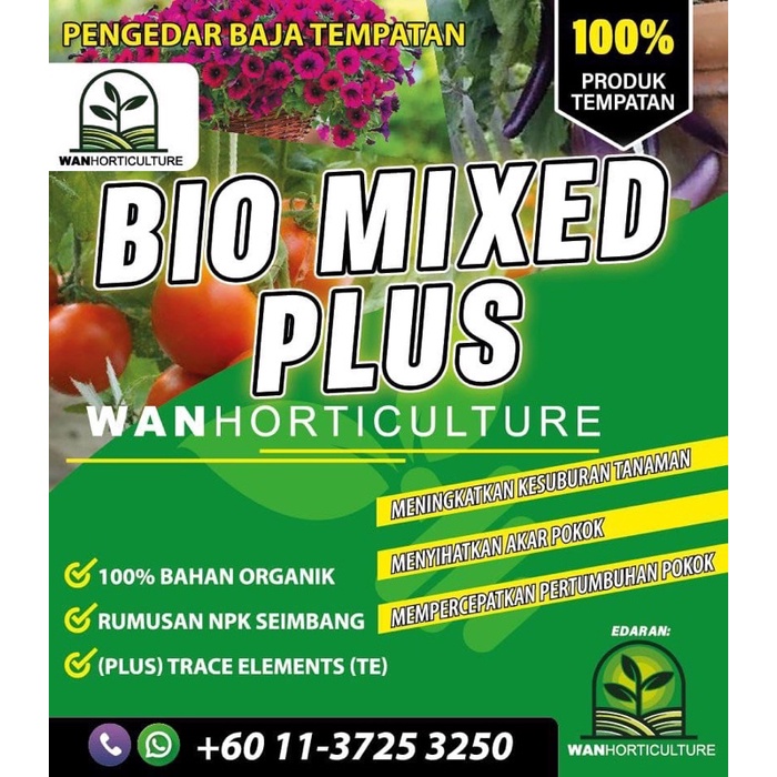 BAJA TANAMAN BIO MIXED PLUS (100% produk tempatan) | Shopee Malaysia