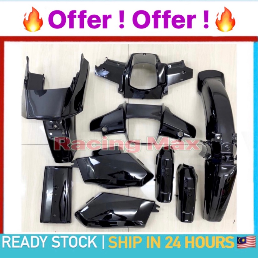 Honda EX5 / EX5 Dream Body Cover Set Cover Set COVERSET BODYSET COMPLETE SET STRIPE STRIKE ...