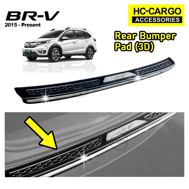 Honda BRV 2015 - Present Rear Bumper Guard (3D) | Shopee Malaysia