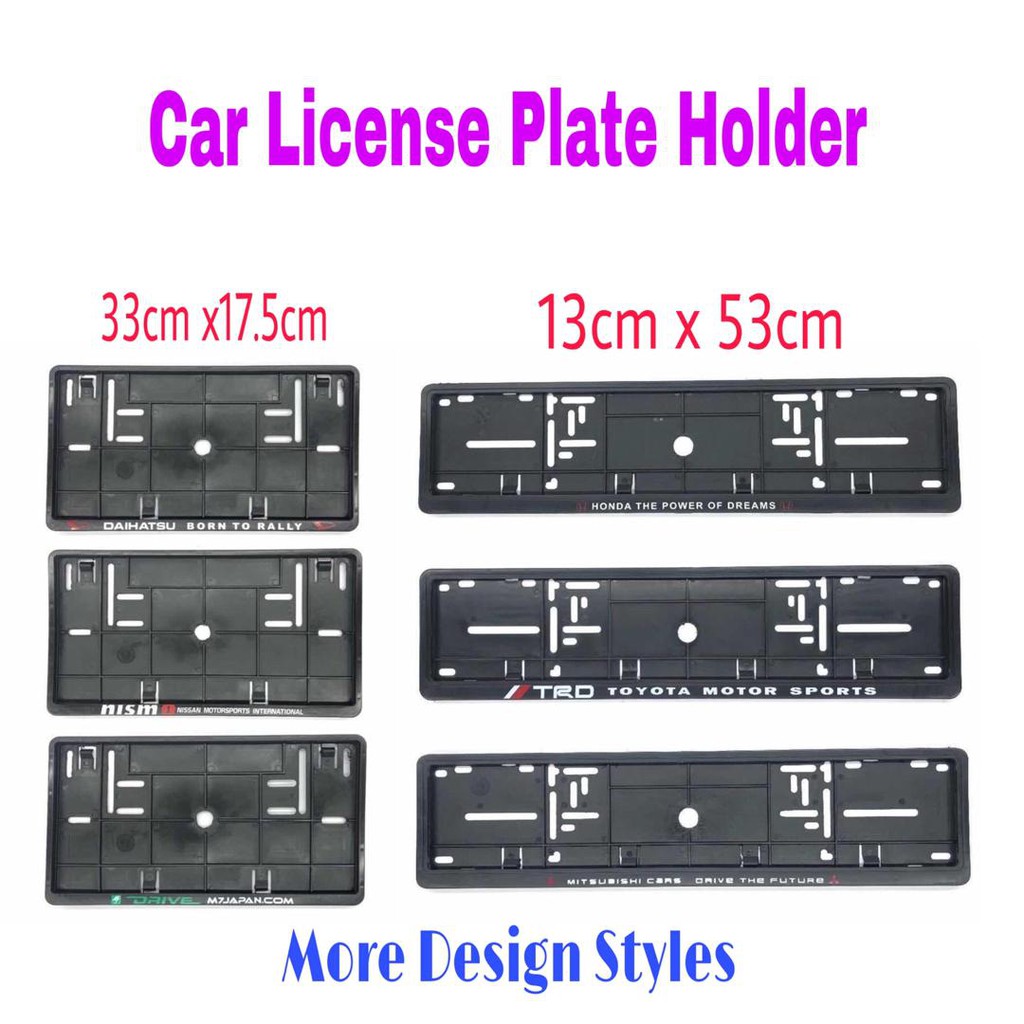 UNIVERSAL CAR LICENSE PLATE FRAME NUMBER PLATE HOLDER WIRA WAJA VIOS ...