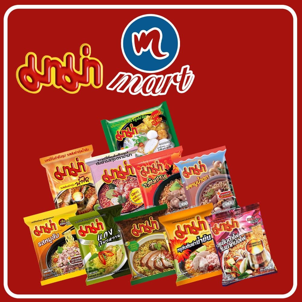 Thailand Mama Mee Instant Noodle Assorted Flavour泰国妈妈面各种口味 Tomyam ...