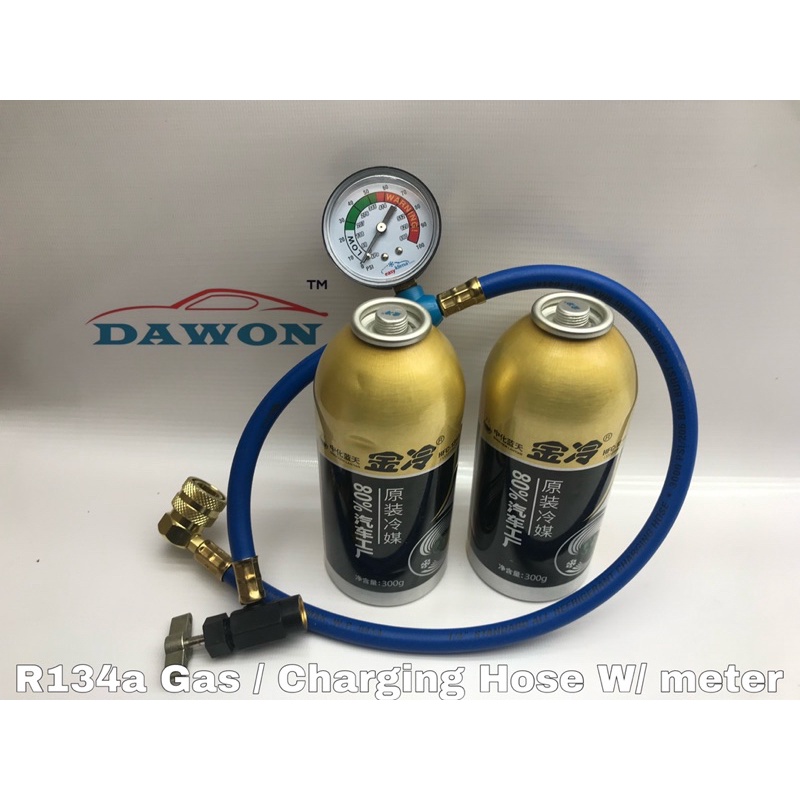 R134a Gas 300gm / Charging Hose W/ meter ️ [TRUCK AIRCOND] | Shopee ...