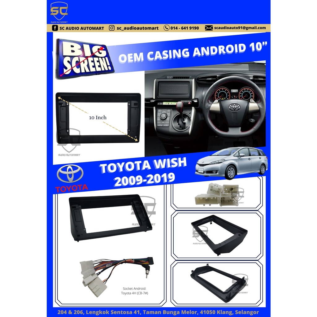 Toyota Wish 2009-2019 Android Player Casing 10" with Player Socket ...