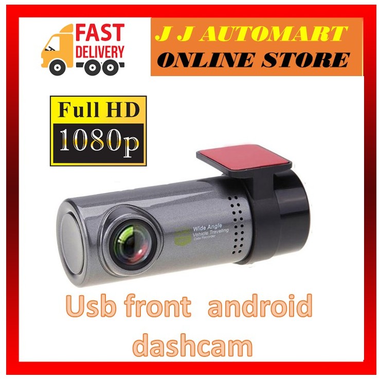 Usb front car android dvr dash cam for android player | BeeCost