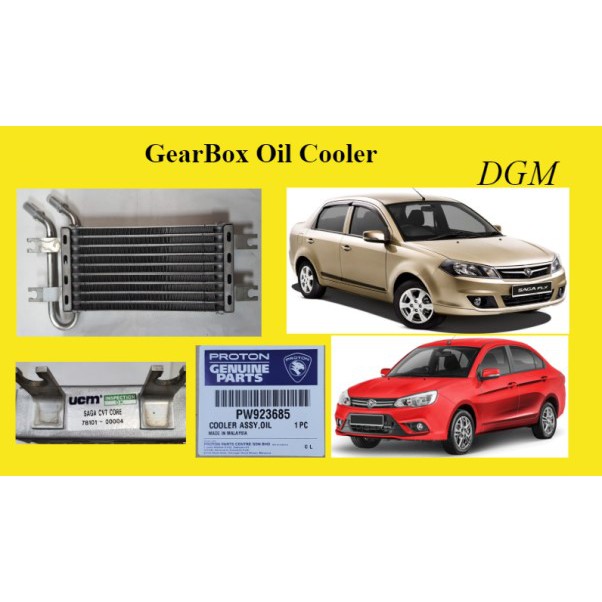 Proton SAGA FLX (SAGA VVT 2016-2019) CVT Auto Gear Box Oil Cooler (100% ...