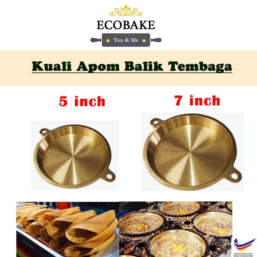 Kuali Apom Balik Tembaga 5"/7" inchi /Acuan Apam Balik Tembaga/Copper ...