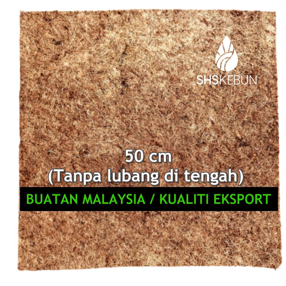 Medium Size (50 cm) Organic Weed Mat (Palm Fibre Mat) for Mulching and ...