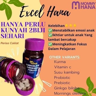 EXCEL HANA VITAMIN MINDA CERDAS MOMMY HANA / EXCELHANA | Shopee Malaysia