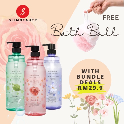 WATSONS Body Wash Rose 1L NOURISH (Rosa Damascena flower extract) Free ...