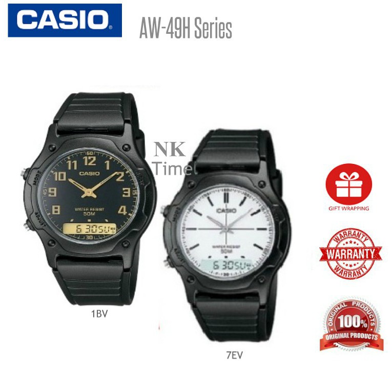 Casio AW-49H-1BV/7EV Analog-Digital Watch | Shopee Malaysia