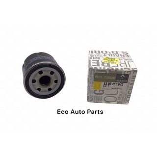 Proton Savvy Oil Filter Genuine Part Original Renault 1PC 8200257642 ...