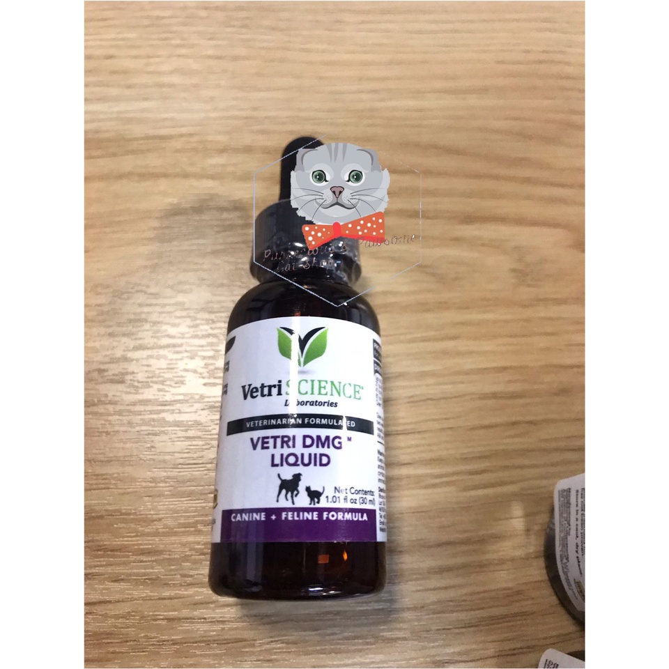 Vetri Science Vetri DMG 30ML | Shopee Malaysia