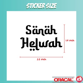 Sticker Belon Sanah Helwah 2 mini 5 PCS/Balloon Sticker Sanah Helwah ...