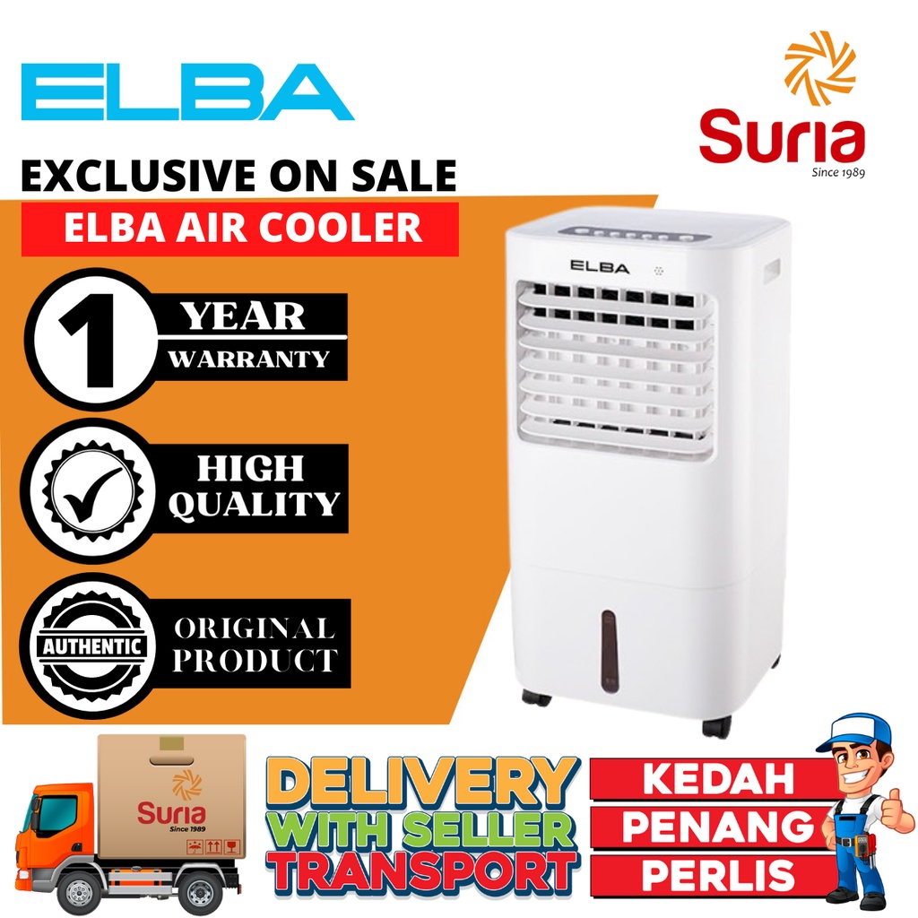 (READY STCOK ) ELBA 14L AIR COOLER 3 SPEEDS EAC-H6580RC(WH) | Shopee ...
