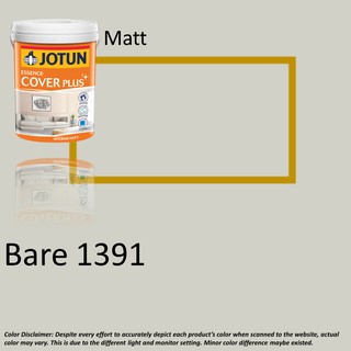 Jotun Paint 5L Essence Cover Plus Matt - 1391 Bare / wall paint ...