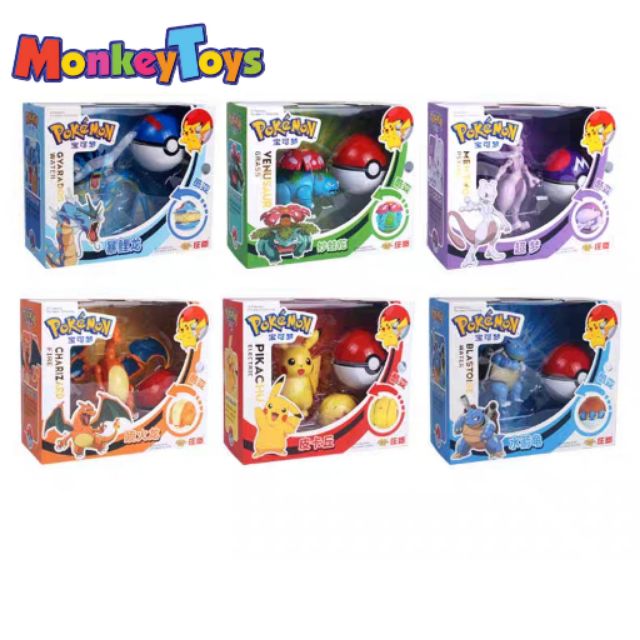 Pokemon Ball Detective PIKACHU ,GYARADOS ,BLASTOISE ,VENUSAUR ,MEWTWO ...