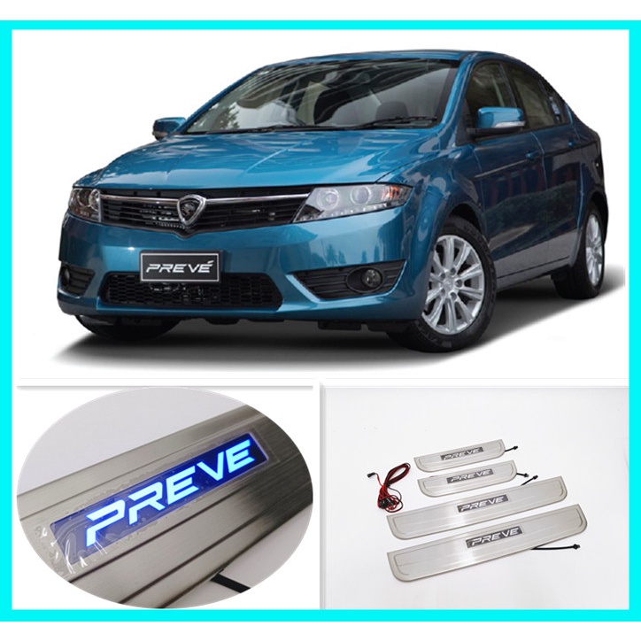 Proton Preve Side Steel Plate/Door Side Step/Side Sill Plate With Led ...