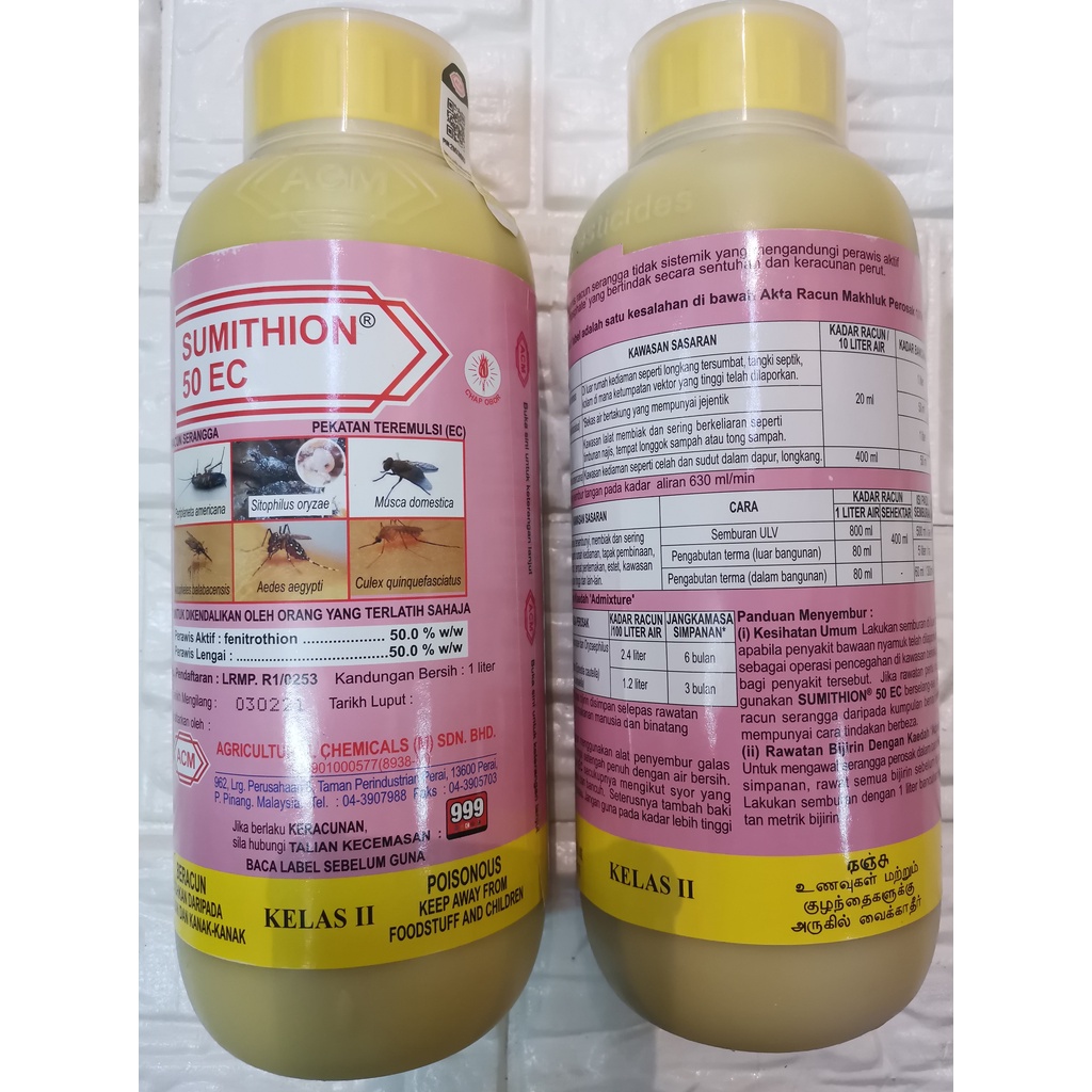 ACM Sumithion 50 EC (1 Litre) | Shopee Malaysia