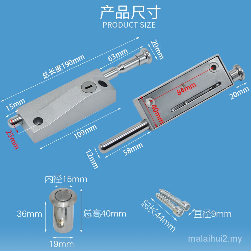 Framed Door Open-Mounted Door Latch Lock Revolving Door Lock Spring ...