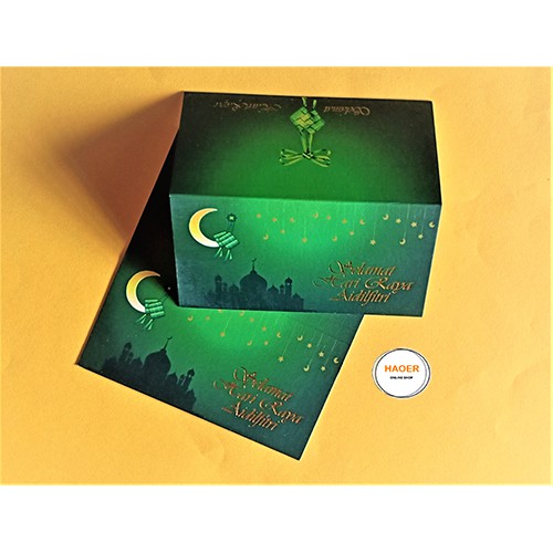 (10pcs) Selamat Hari Raya Cookies Card / Biskuit Pembungkusan Kad Raya ...