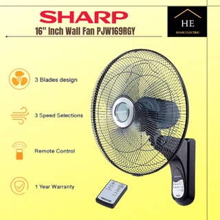 Sharp 16'' Inch Remote Control Wall Fan PJW169RGY | PJW169GY | PJW-400 ...