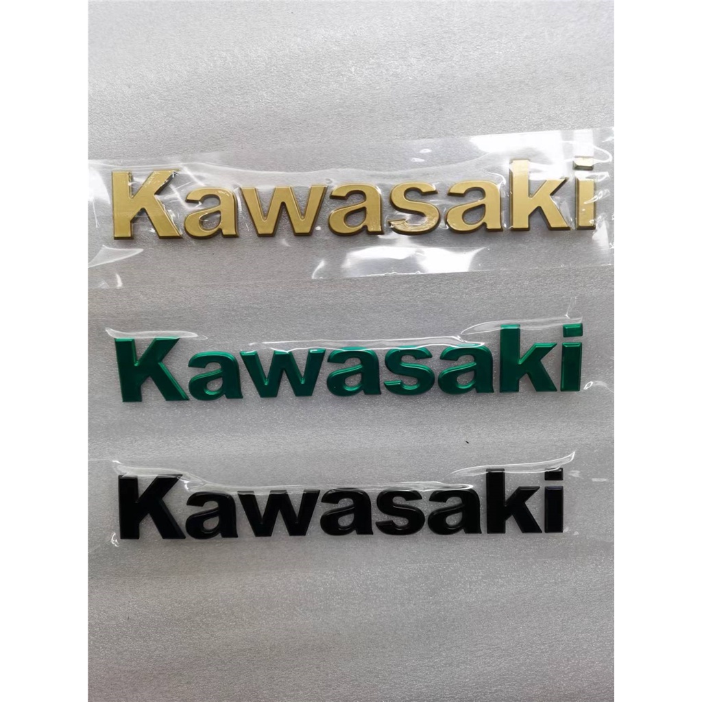 Motor 3D Emblem Badge Decal Tank Wheel Sticker For Kawasaki Ninja 250R ...