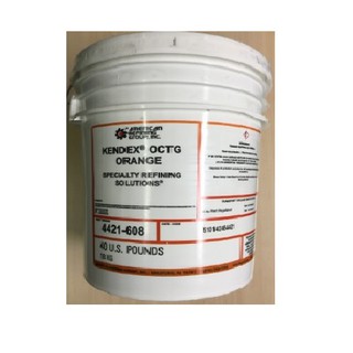 Kendex OCTG Orange Corrosion Inhibitor, 5 GAL | Shopee Malaysia