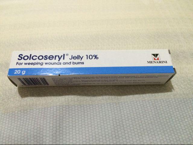 Solcoseryl jelly (exp:10/2021) | Shopee Malaysia