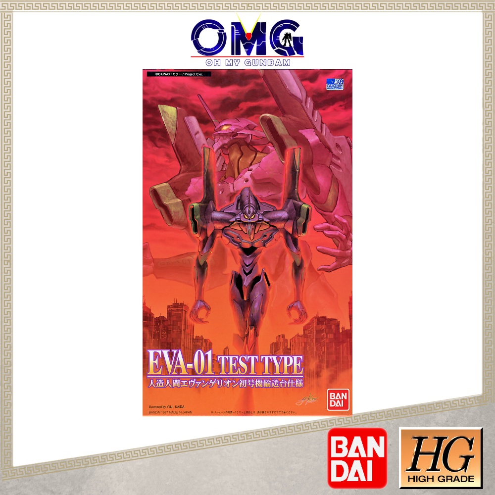 Bandai HG Evangelion EVA-01 Test Type Launch Pad Ver. EVA 01 Transport ...