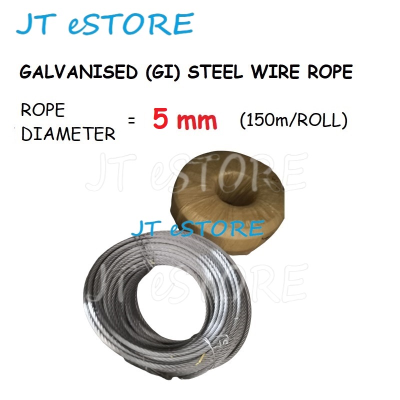 [JT eSTORE] 5mm Galvanised (GI) Steel Wire Rope - 150m/Roll | Shopee ...
