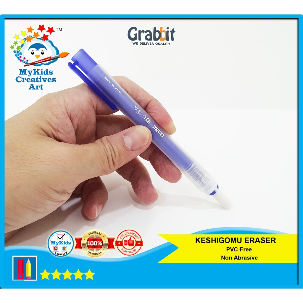 KESHIGOMU RETARCTABLE ERASER (PVC FREE) GRABBIT, JAPAN | Shopee Malaysia
