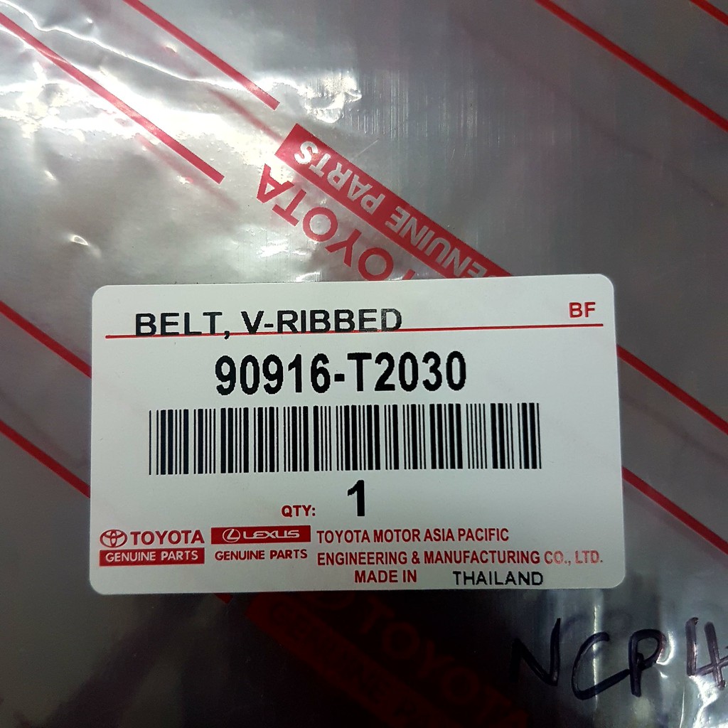 Original Toyota Vios Fan Belt 4PK1240 ( 90916-T2030 ) | Shopee Malaysia