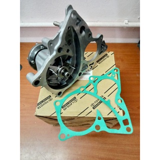 ORIGINAL TOYOTA REVO GUN125 (16-18y) WATER PUMP (16100-09710)-NEW ...