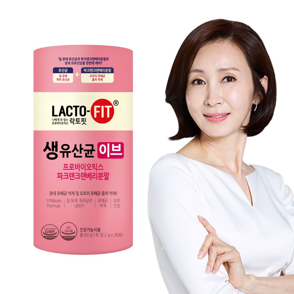 Lacto fit Probiotic Eve 60 stick / Korean Shipping | Shopee Malaysia