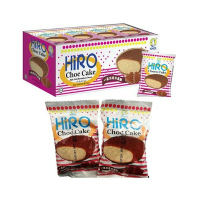 Kinos Hiro Choc Cake (20 Pcs) | Shopee Malaysia