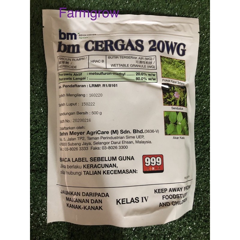 cergas 20WG racun rumpai BM jenis butiran 500g | Shopee Malaysia