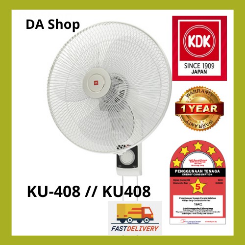 KDK KU-408 // KU408 40cm 16" Wall Fan ( White ) | Shopee Malaysia