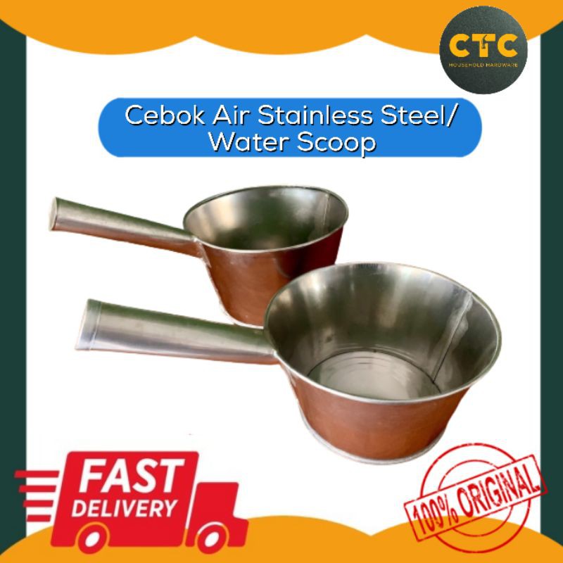 Gayung Stainless Steel / Cebok Air Stainless Steel / Water Scoop ...