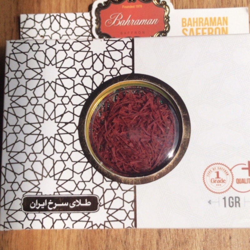 Bahraman saffron white round grade 1 super negin 1 gr orginal from Iran ...
