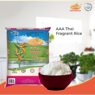 5KG BERAS WANGI IMPORT NAGA MUTIARA SUNWHITE BIRD | Shopee Malaysia