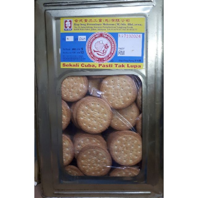 Biskut Timbang (500g/pack)marie biscuit | Shopee Malaysia