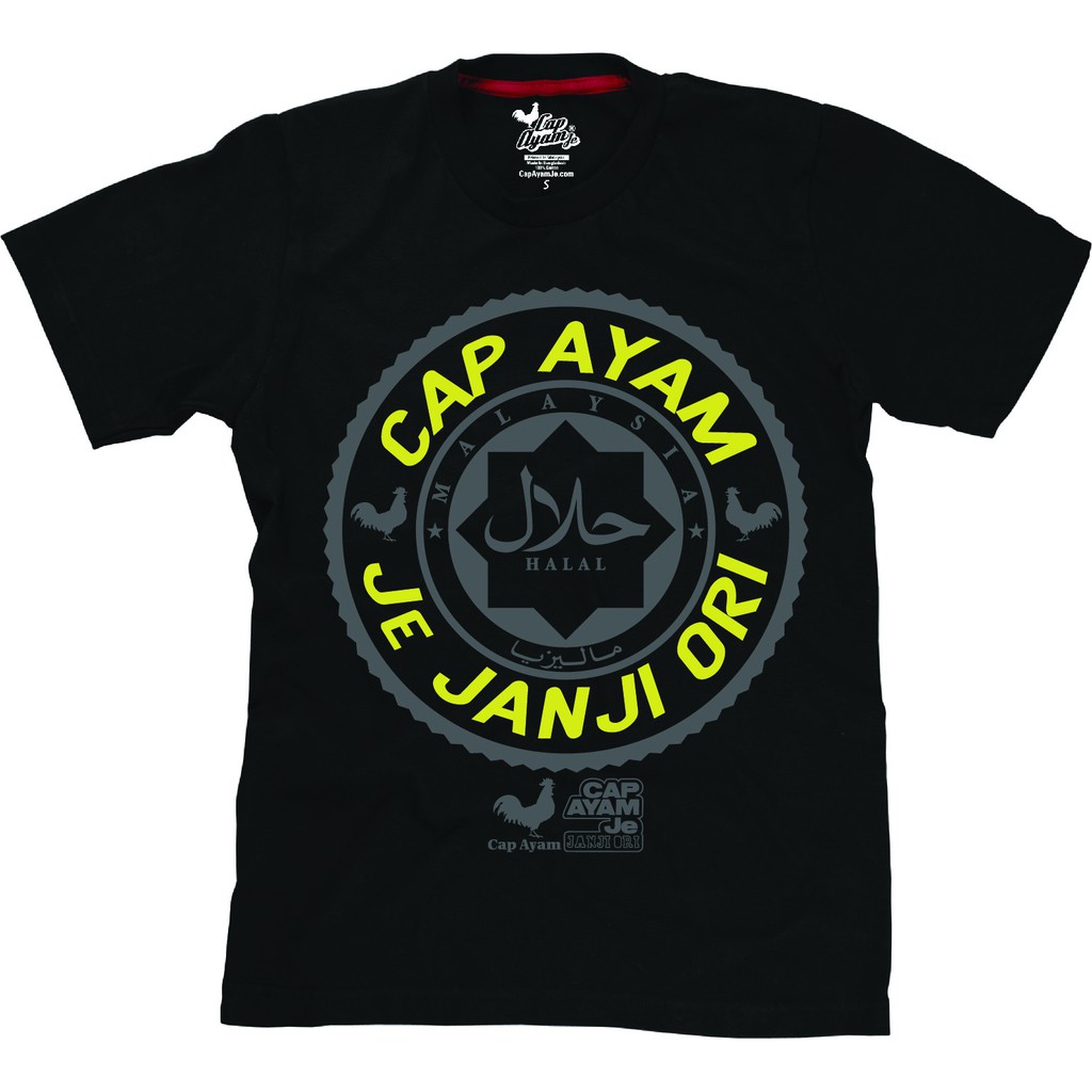 CAP AYAM | Halal | #Halal | T-shirt Cap Ayam | Cap Ayam Je Janji Ori ...